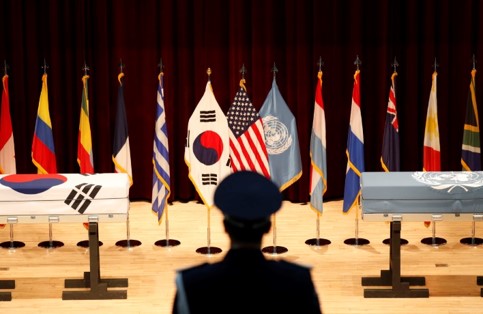 United Nations Command > Organization > UNC Honor Guard